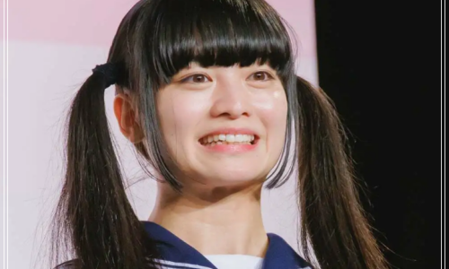 mizyuの学歴は？出身中学は光が丘第三中学！出身高校は偏差値42の日出高校？（新しい学校のリーダーズ） | 芸能人キャリアまとめインターナショナル